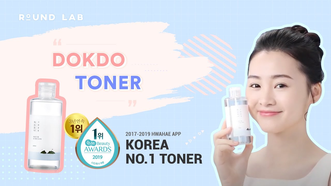 The holy grail toner - Dokdo Toner - YouTube