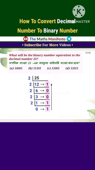 How To Convert Decimal Number To Binary Number #shorts #maths #wbpsc #wbp #ssc #cgl #railway # ...