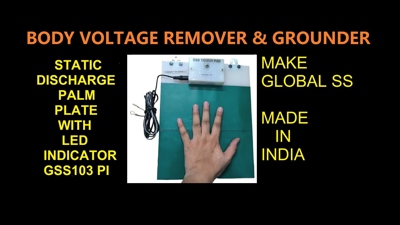 STATIC DISCHARGE PALM PLATE WITH LED INDICATOR - YouTube