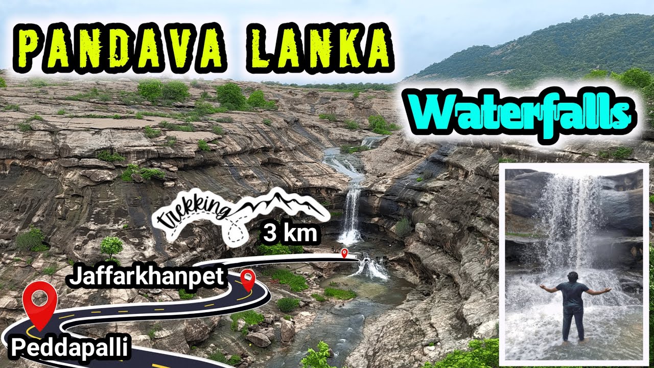 Exploration of Pandavalanka waterfalls | Devi Sandeep Dsp | - YouTube