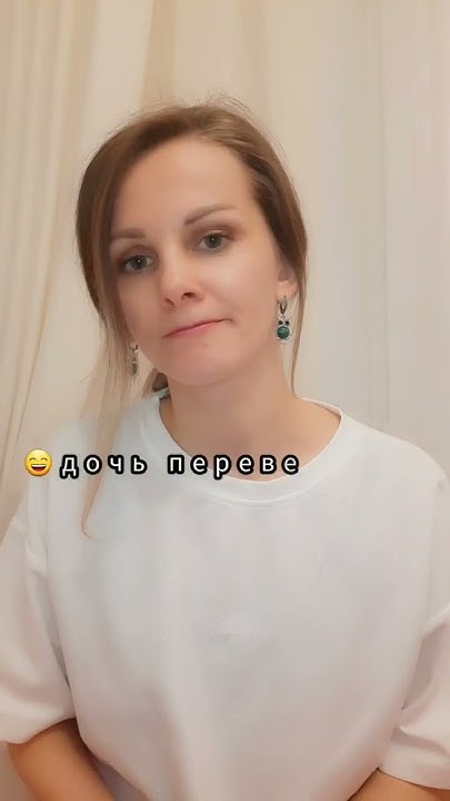 #магний #дети - YouTube