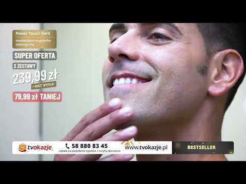 CANAL+DOMO - 14-12-2022 - Telesprzedaż (fragment), Ident