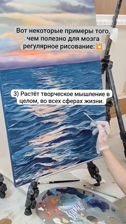 СПЛОШНАЯ ПОЛЬЗА ДЛЯ ЗДОРОВЬЯ! Оздоровительные процедуры в виде уроков ...
