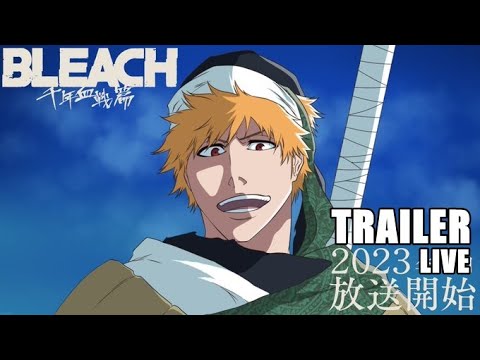 TRAILER E MANGA NO CANAL DA JUMP - Bleach Krew BeInside - YouTube