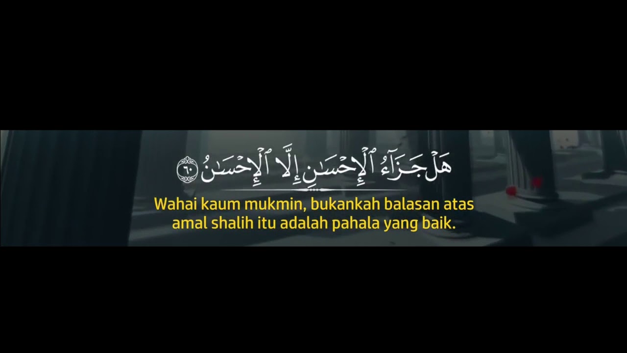 Hafalan Ar-Rahman Oleh Hani Ar-Rifai Full 3 Ulangan - YouTube