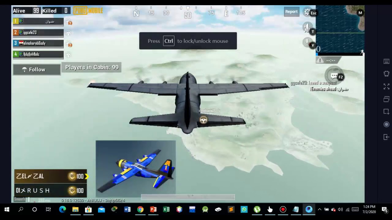 Run PUBG MOBILE on Emulator Without Ban | PUBG Ban in Pakistan🥺 - YouTube
