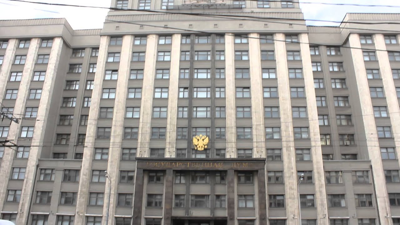 Duma Russian Parliament