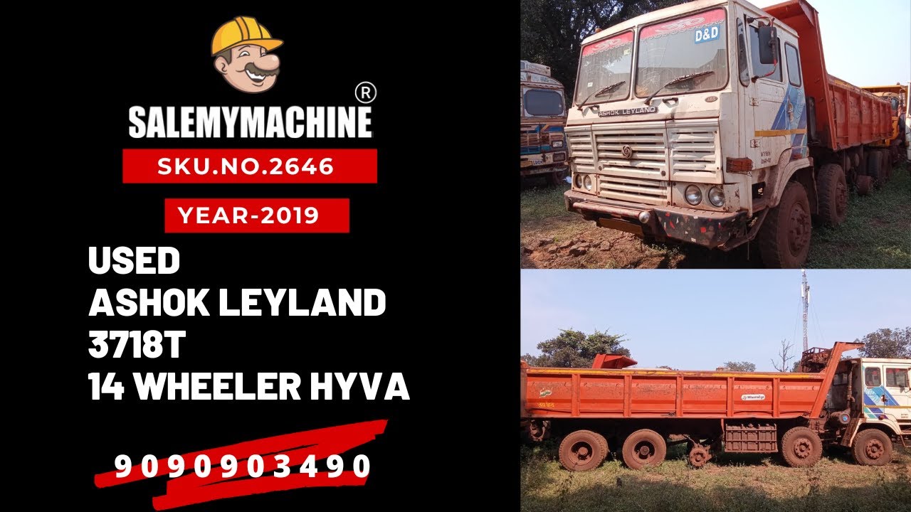 USED HYVA FOR SALE l USED ASHOK LEYLAND 3718 T, 14 WHEELER HYVA FOR ...