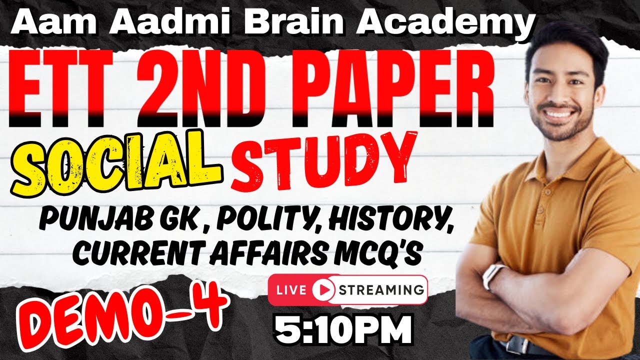 ett paper preparation | SST | ett 2nd paper sst | ETT 2nd paper social ...
