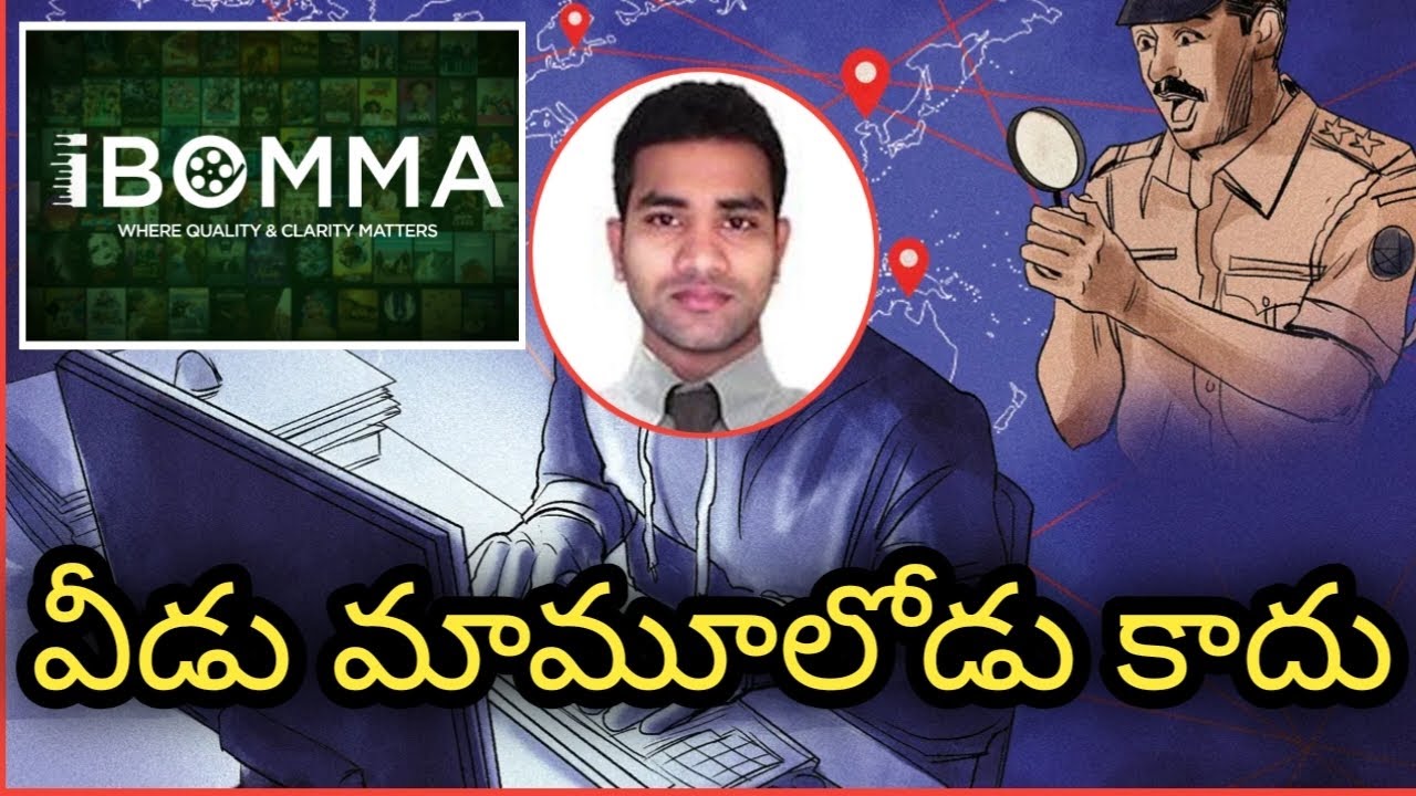 I Bomma Ravi || Immadi Ravi #ibomma #ImmadiRavi #ibomma #vijayamchannel ...