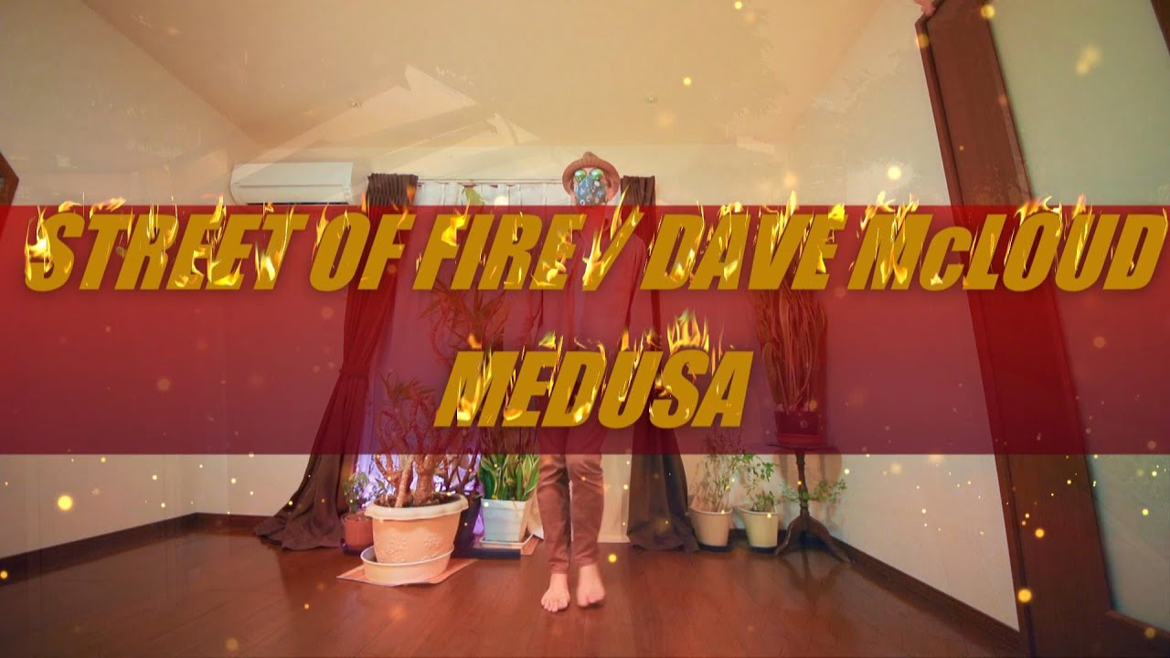 【パラパラ】OLD PARAPARA 228：STREET OF FIRE / DAVE McLOUD - YouTube