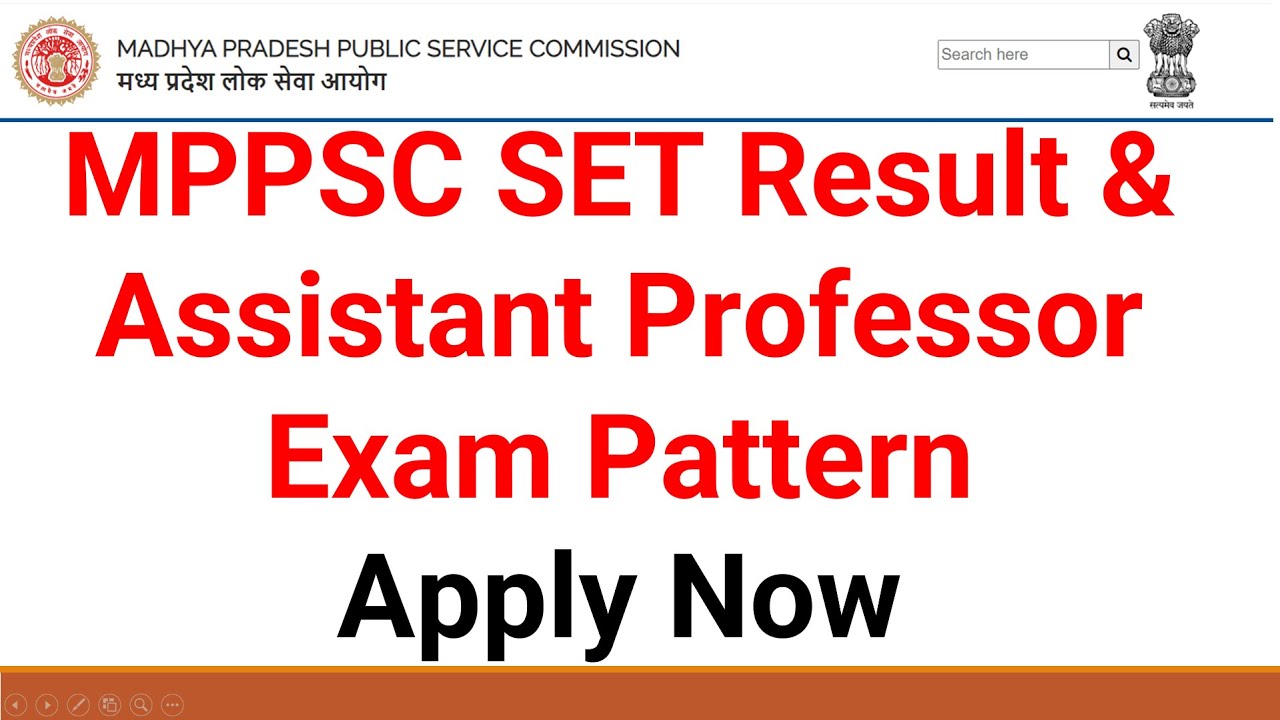MPPSC SET Result & Assistant Professor Exam Pattern - YouTube