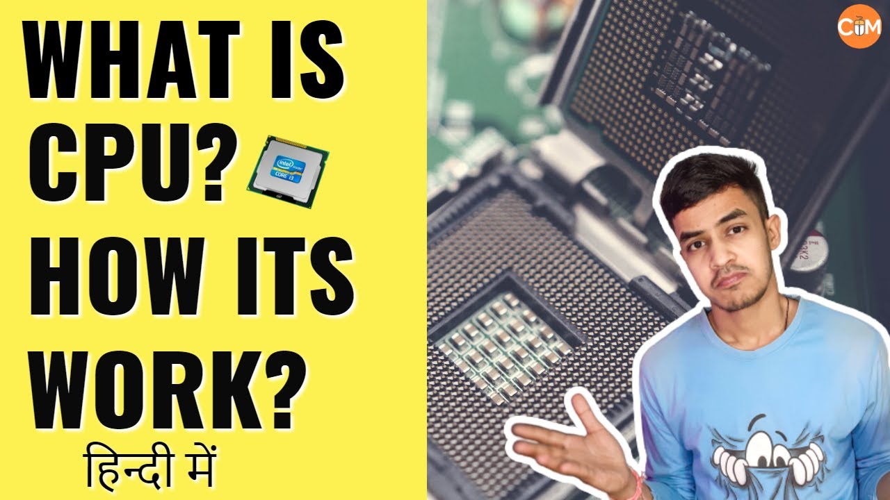 What Is Central Processing Unit CPU How Its Work Full Explained What Is Central Processing Unit CPU How Its Work Full Explained