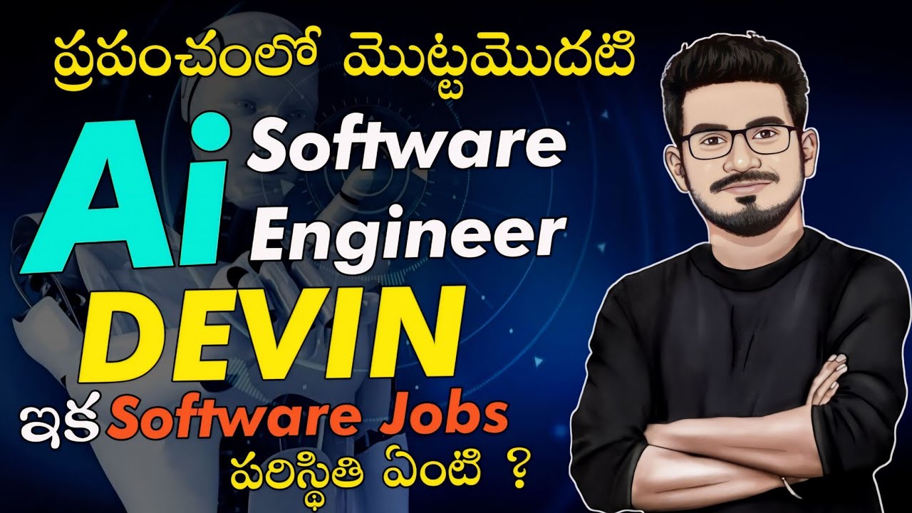 Devin Ai Replacing Software Engineers What Is Devin Ai Will Devin Ai Replace Coders 2024 9533