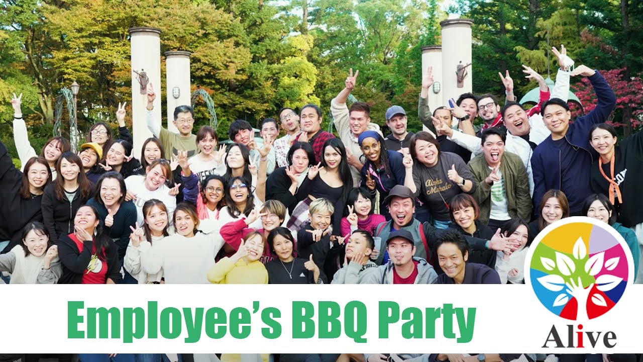 【Alive Staff BBQ Party アライブ スタッフ バーベキューパーティー】 - YouTube