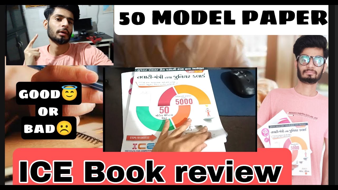 ICE Talati & Junior Clerk 50 Model Practice Paper Book Review |by ...