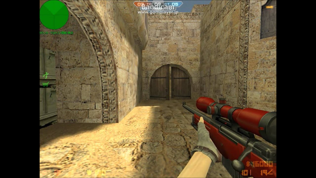 「CSO」 AWP KILL Episode27 1v4 - YouTube