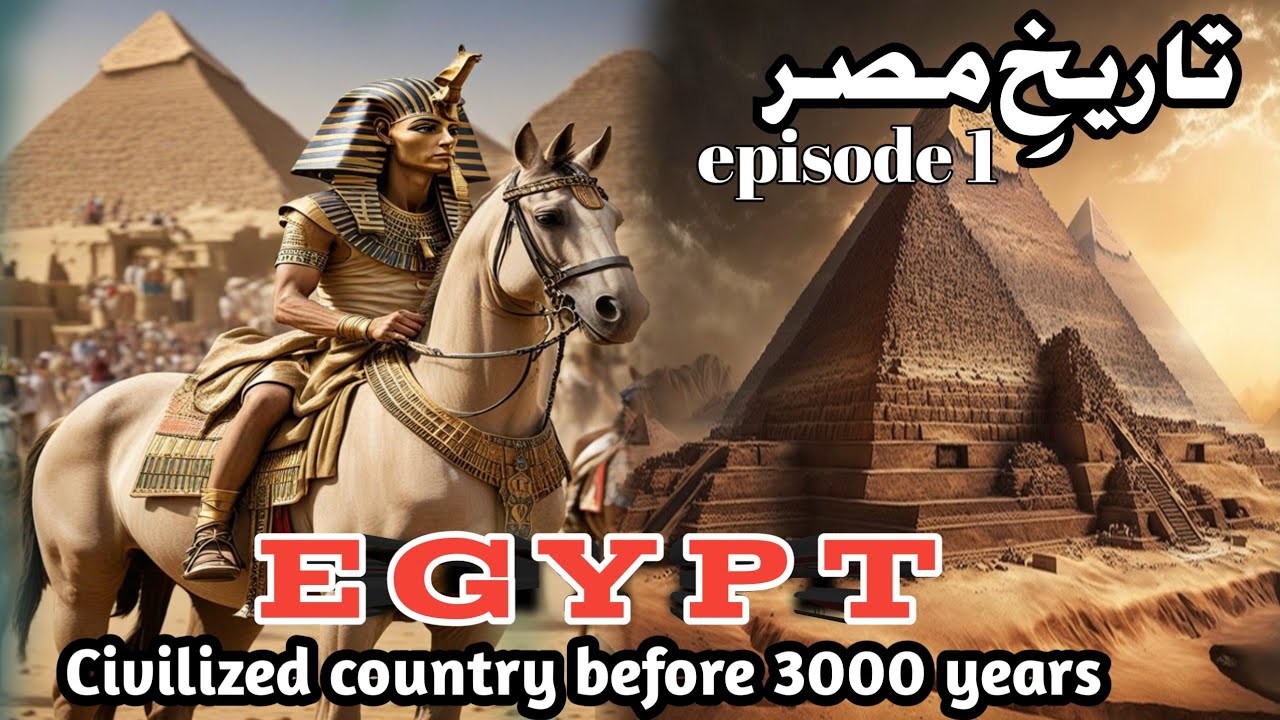 Unveiling the Secrets of the Pharaohs: A Comprehensive Egypt History ...