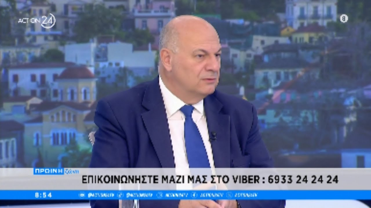 Κ. Τσιάρας: Τι θα γίνει με τις αποζημειώσεις των περιοχών που έχουν ...