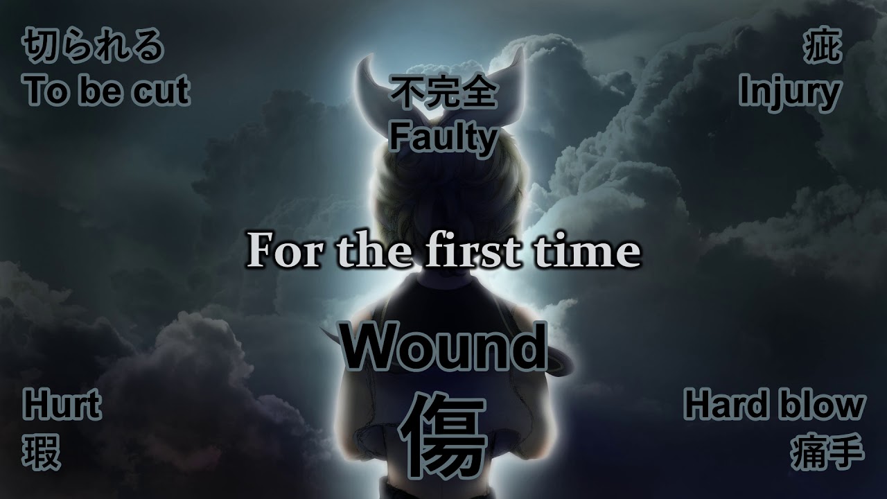 [Fanmade PV Remake] Wordplay - Evils Theater Edition [Eng Sub] - YouTube