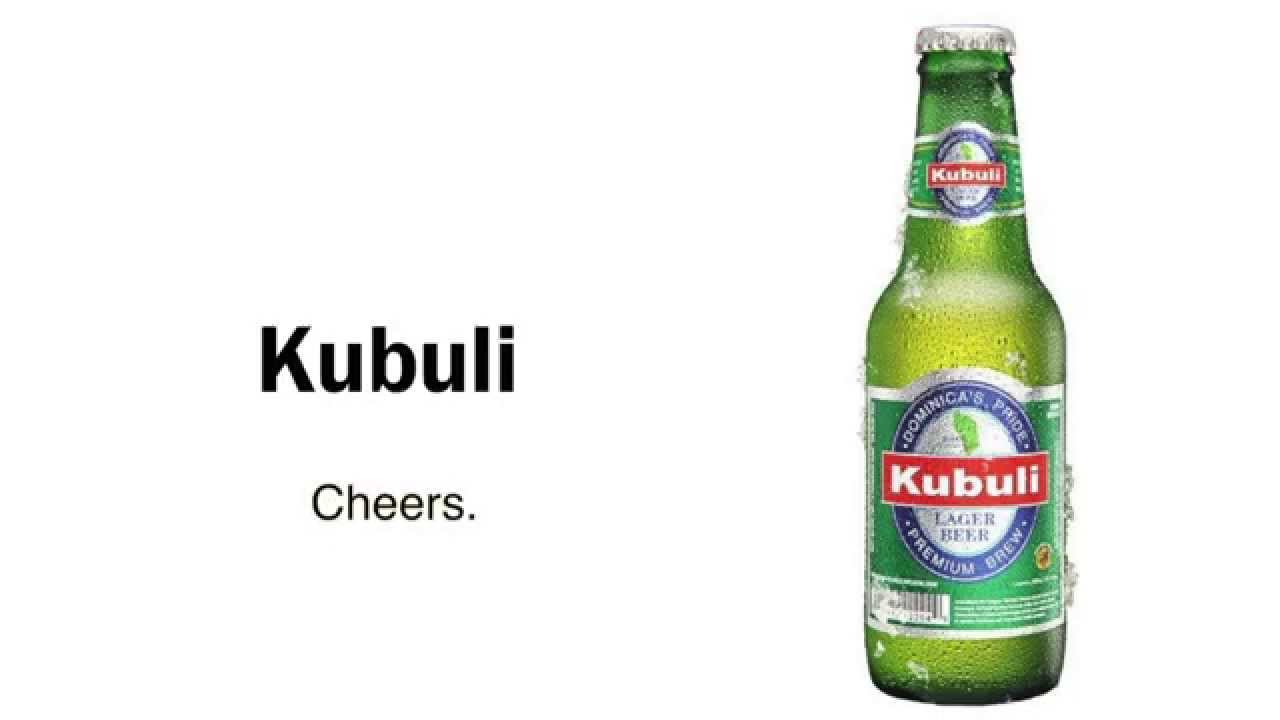 Kubuli Is Pretty Refreshing - YouTube