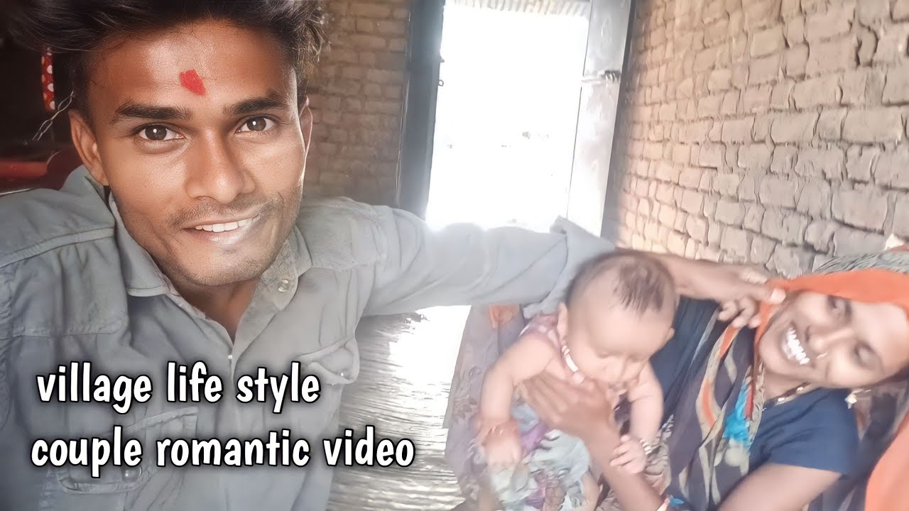 new love marriage couple romantic vlog | village life style vlog video ...
