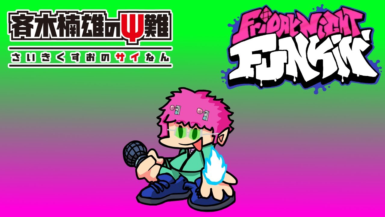 Saiki Kusuo Mod FNF - YouTube