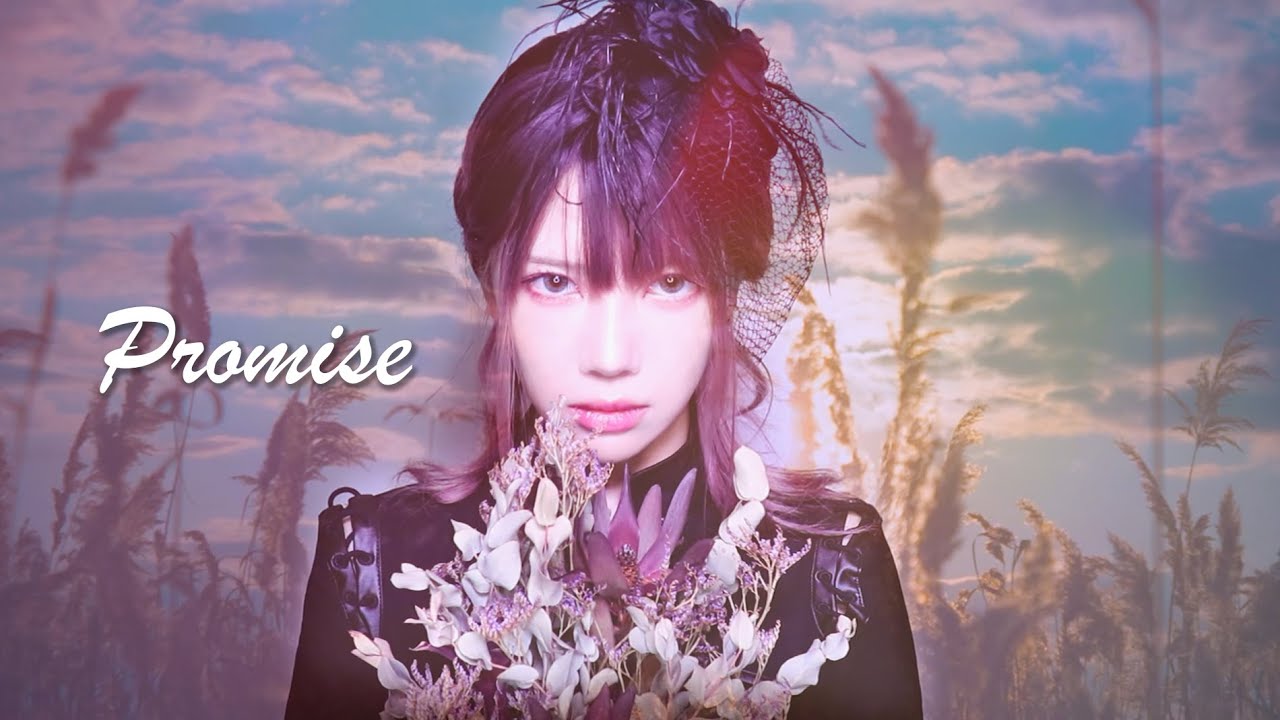 【MV】Promise / Nine Universe (Official Video) - YouTube