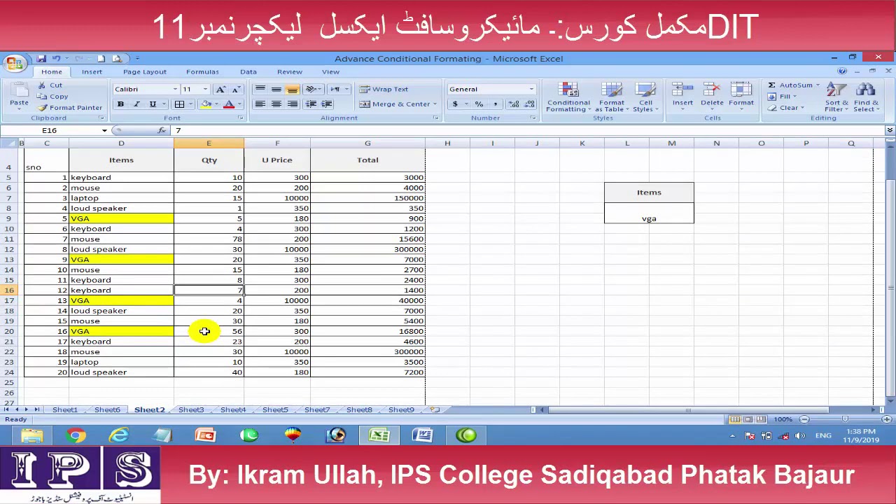 Ms Excel Complete Course Lecture No.11 for DIT Students - YouTube