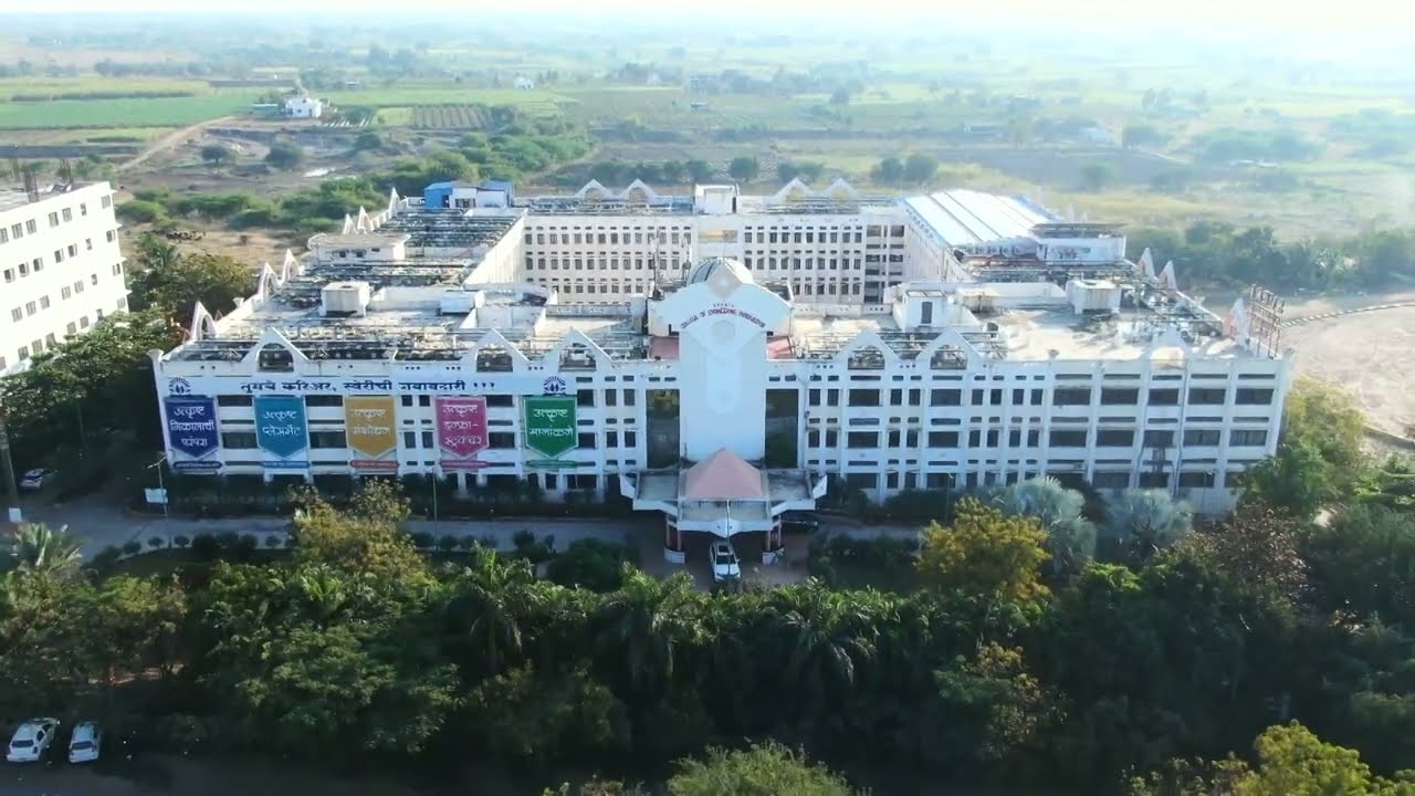SVERIs College of Engineering Pandharpur Tour - YouTube