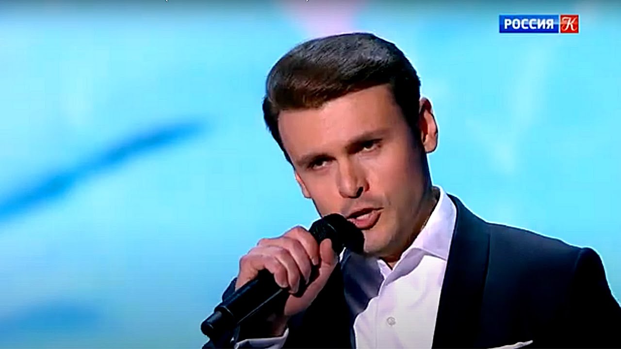 Dmitri Ribero - Ferreira "She" (Elle - Charles Aznavour) - YouTube