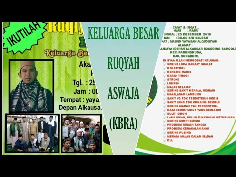 RUQYAH MASSAL | KELUARGA BESAR RUQYAH ASWAJA (KBRA) - YouTube