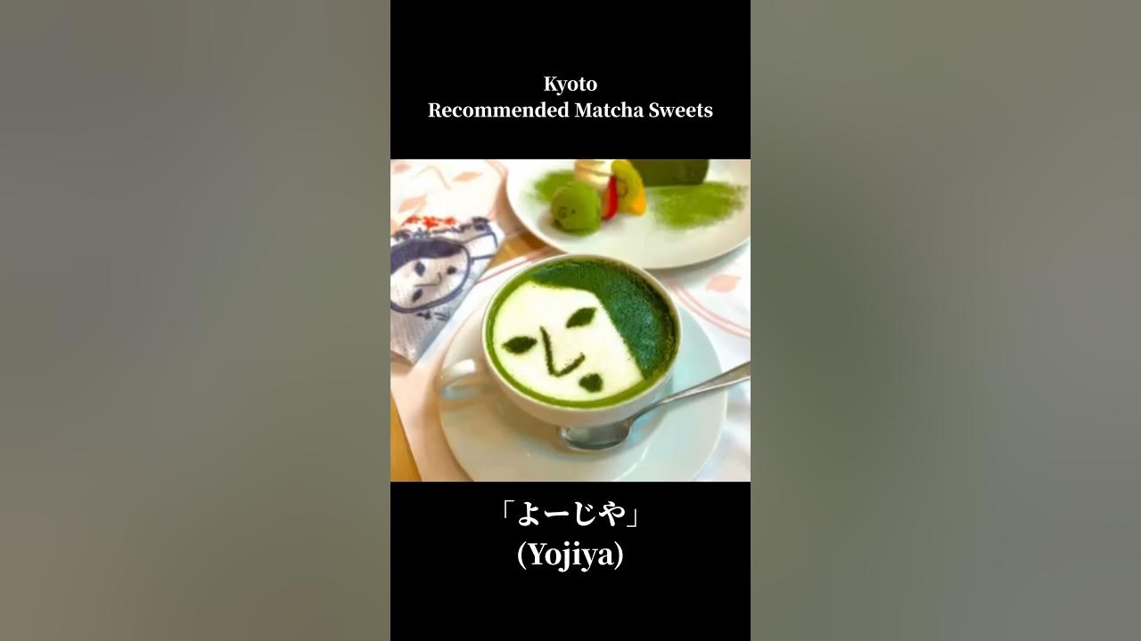 Recommended matcha sweets in Kyoto#shorts #maccha - YouTube