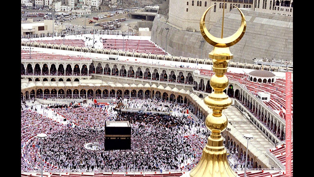 Khana Kaba First Line Prayer From Haram Pak Makkah | Beautiful Azan in ...