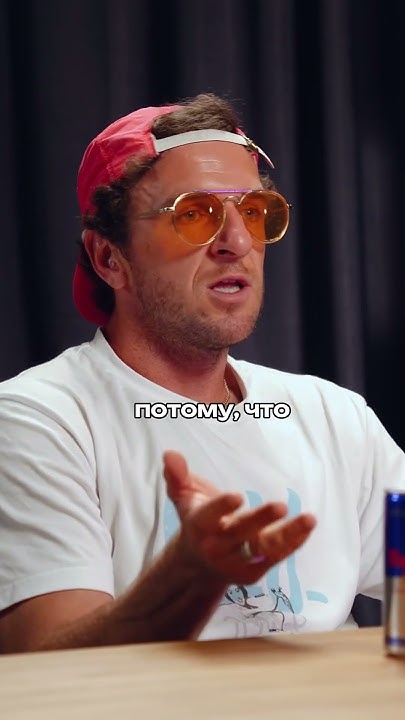 Сколько стоит ловить форель - YouTube