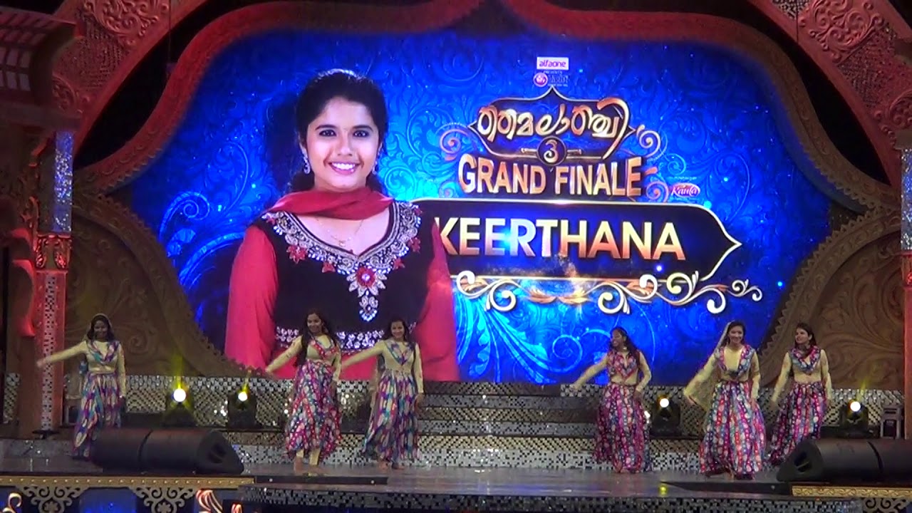 mylanji intro.ishal arabia.jazz rockers - YouTube