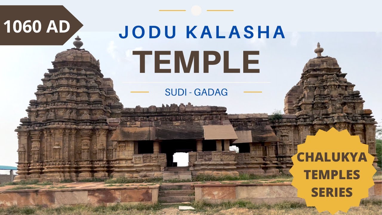 Jodu Kalasa Temple at Sudi | Twin-Towered Chalukya Marvel - YouTube