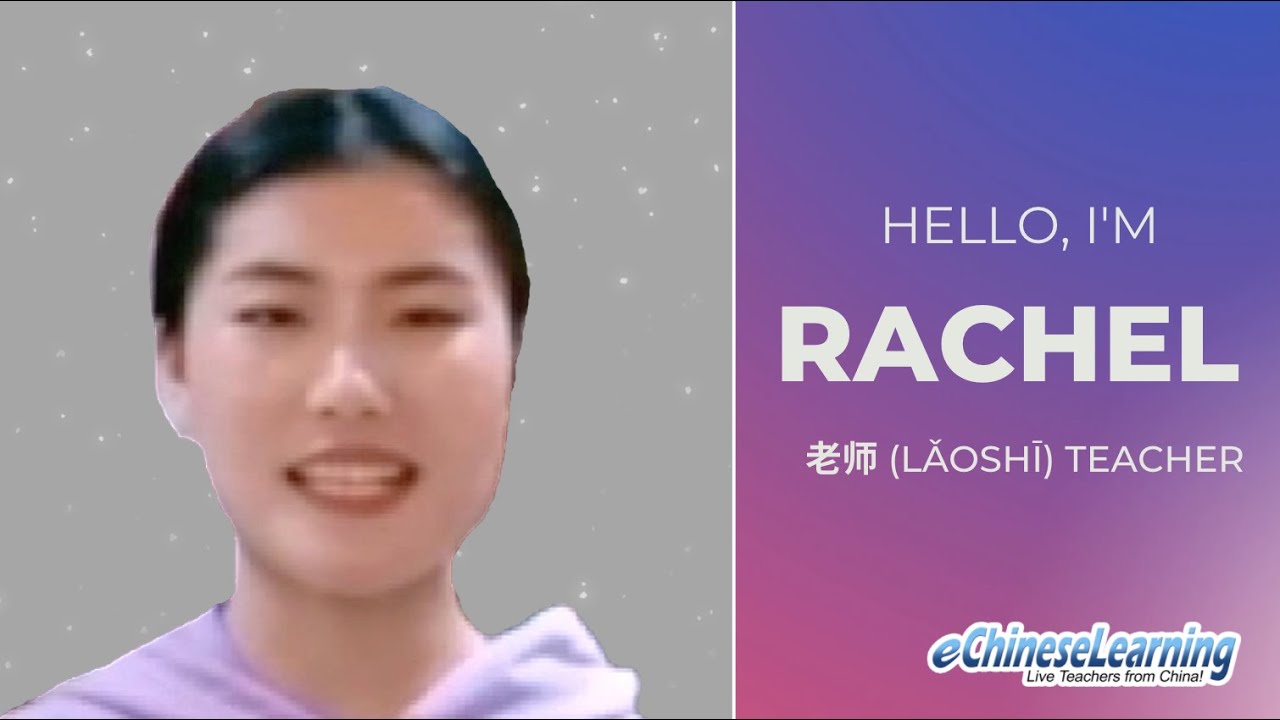 Meet Mandarin Chinese Teacher Rachel to learn Chinese with ...