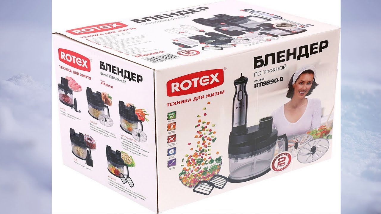 Блендер Rotex RTB890-B - YouTube