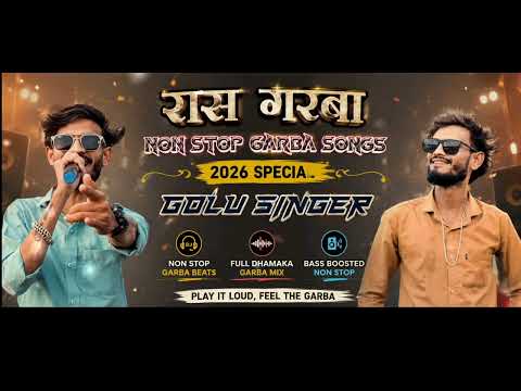 💥 Voice King Golu Bhai | Non Stop Garba Songs 2026