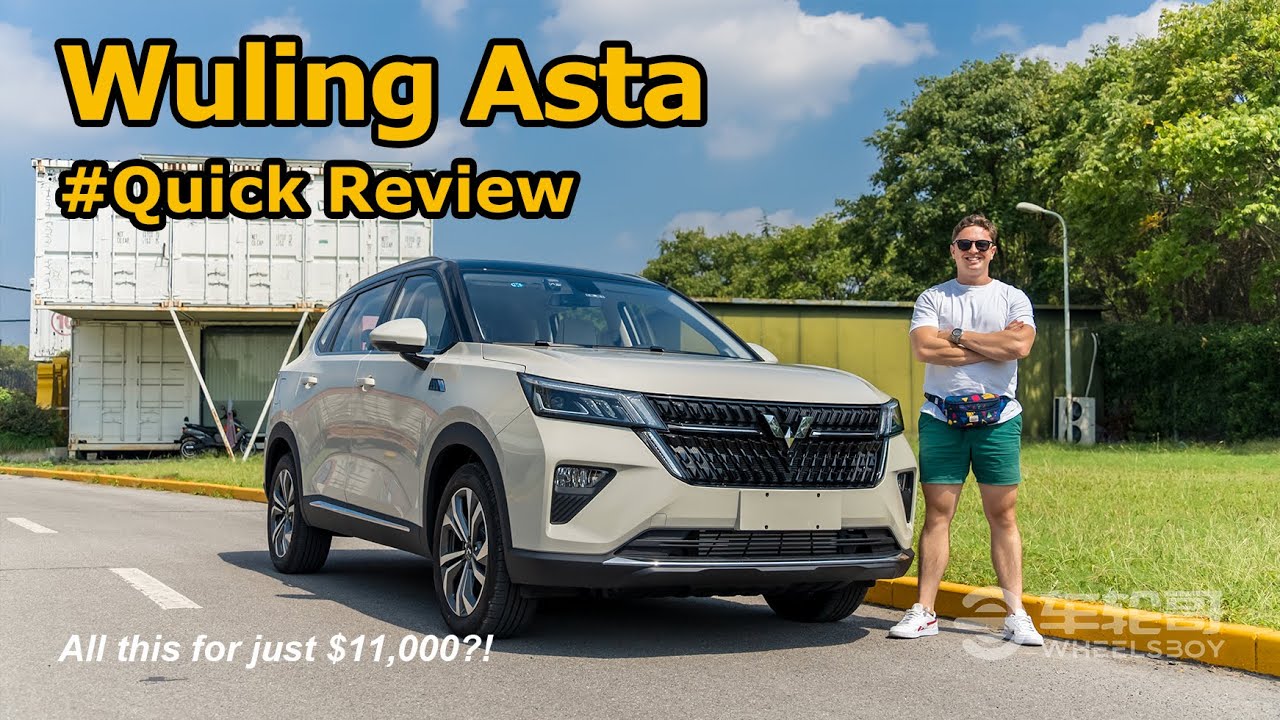 The $11,000 Wuling Asta Is The Cheapest SUV We've Ever Tested - YouTube