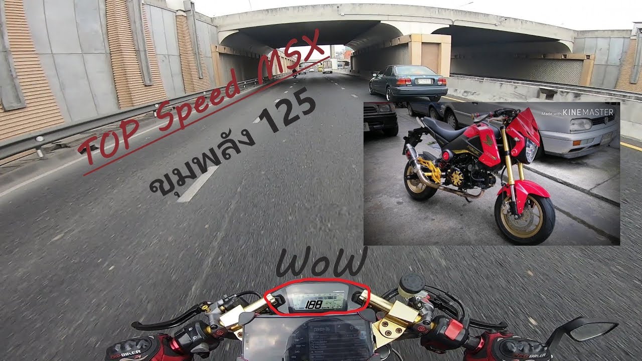 TOP Speed MSX ขุมพลัง125 เดิมๆ แคมแต่งของohm Tuner ไม่พัง...ดังแน่ ...