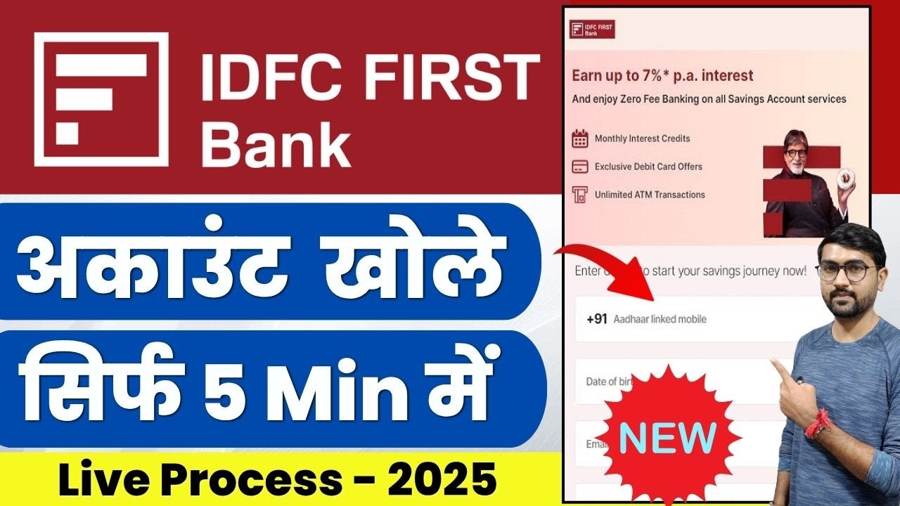 IDFC First Bank Account Opening | IDFC First Bank Online Savings ...