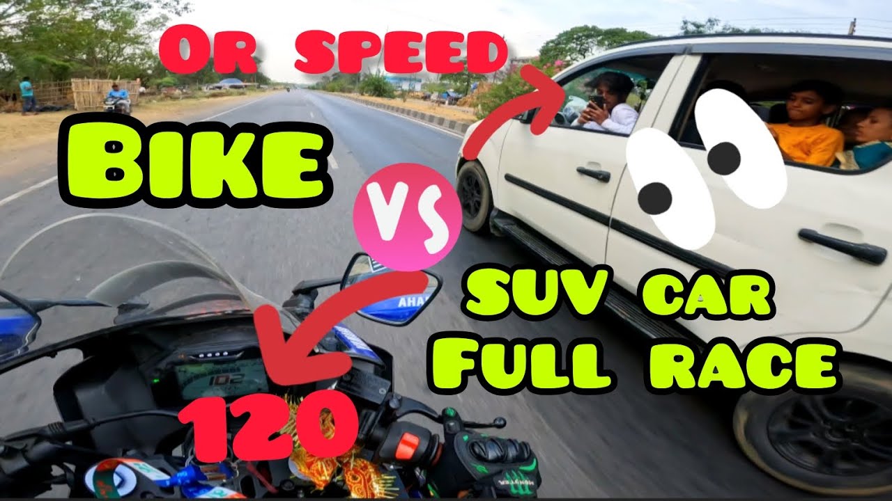 bike vs car full race | Yamaha R15 vs Mahindra quanto| Mahindra की तो ...