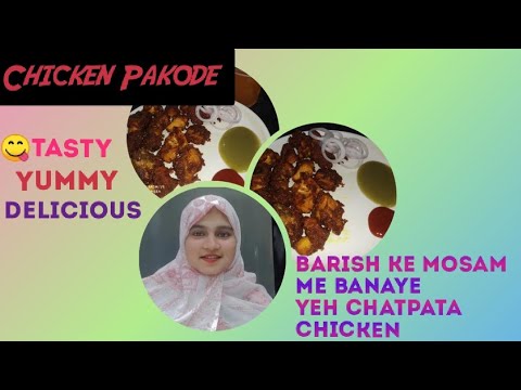 Chicken Pakode Recipe | How To Make Chicken Pakode | - YouTube