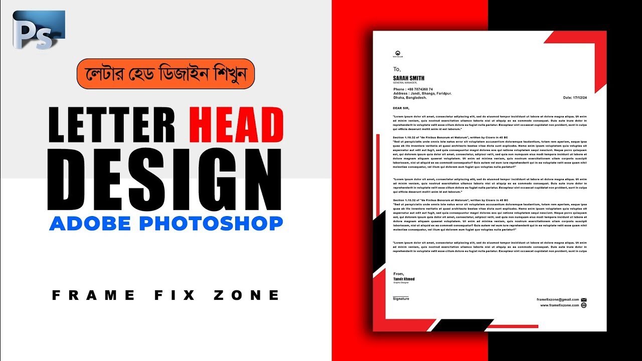 Letterhead design for beginners student - YouTube