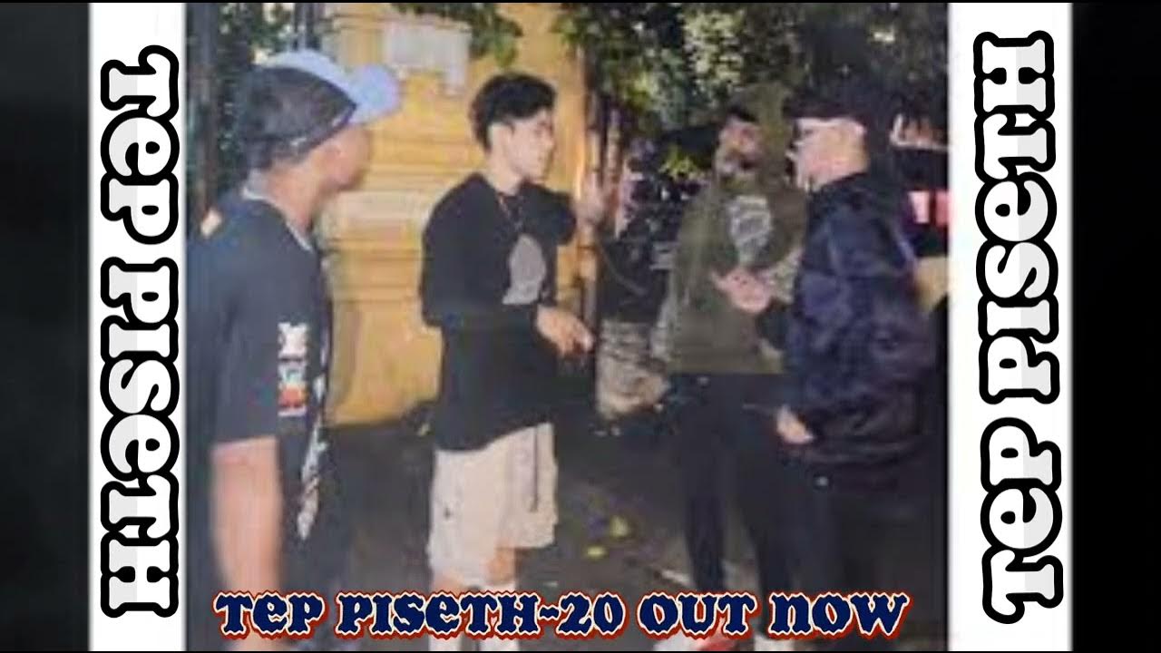 Tep Piseth-20 out now ( Audio ) - YouTube