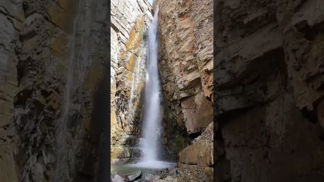 Խոսրովի արգելոց Youtube