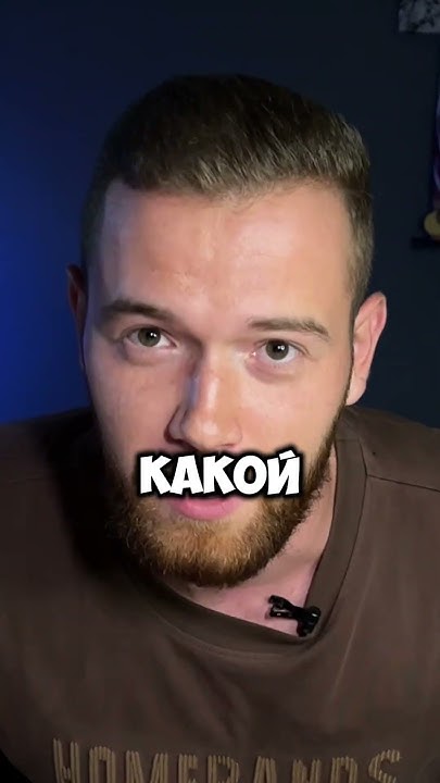 Я же знаю что 🥑 выбрала 😏Подпишись чтобы узнать еще больше про