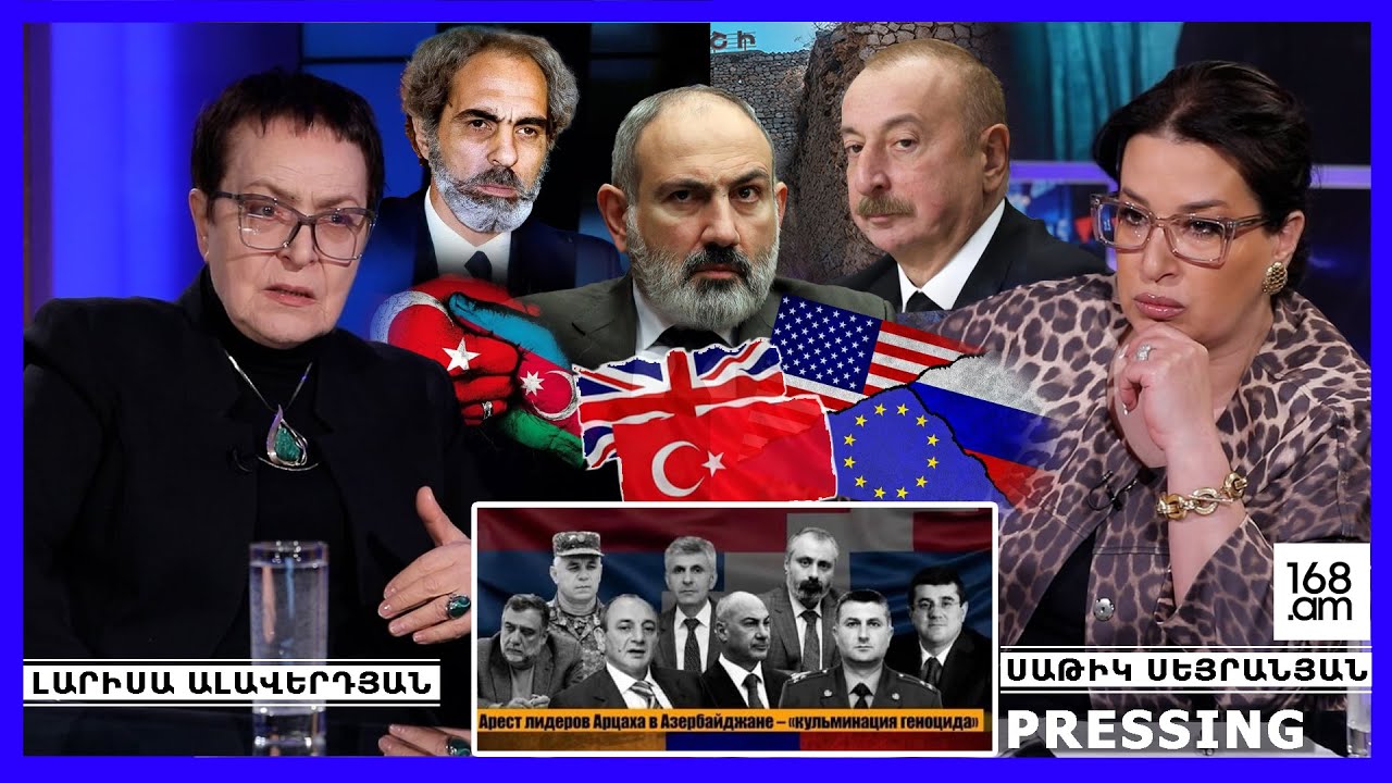 Կոշիկ լիզելով՝ ողջ ու կուշտ չե՛ք լինելու. վե՛րջ տվեք այդ հիվանդ ու ...